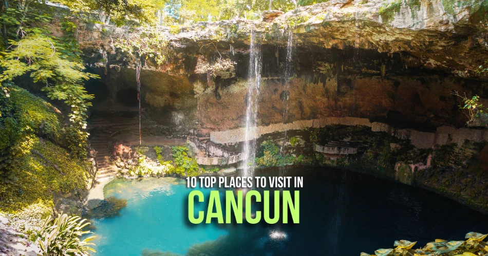 坎昆必访之地，坎昆有趣的活动